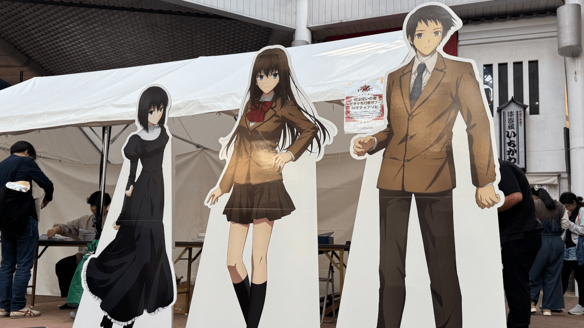 New Witch on the Holy Night movie character art revealed