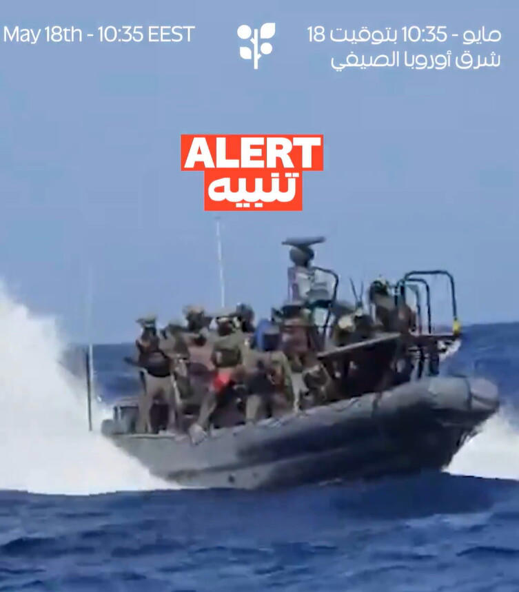 La Marina israeliana intercetta la flotilla diretta a Gaza al largo di ...