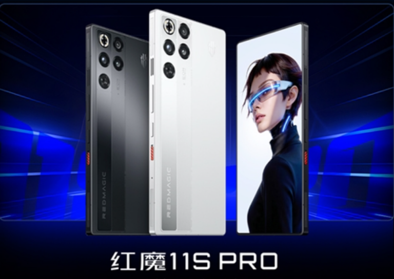 Red Magic 11S Pro series launched with 2K+144Hz display, 24,000rpm ...