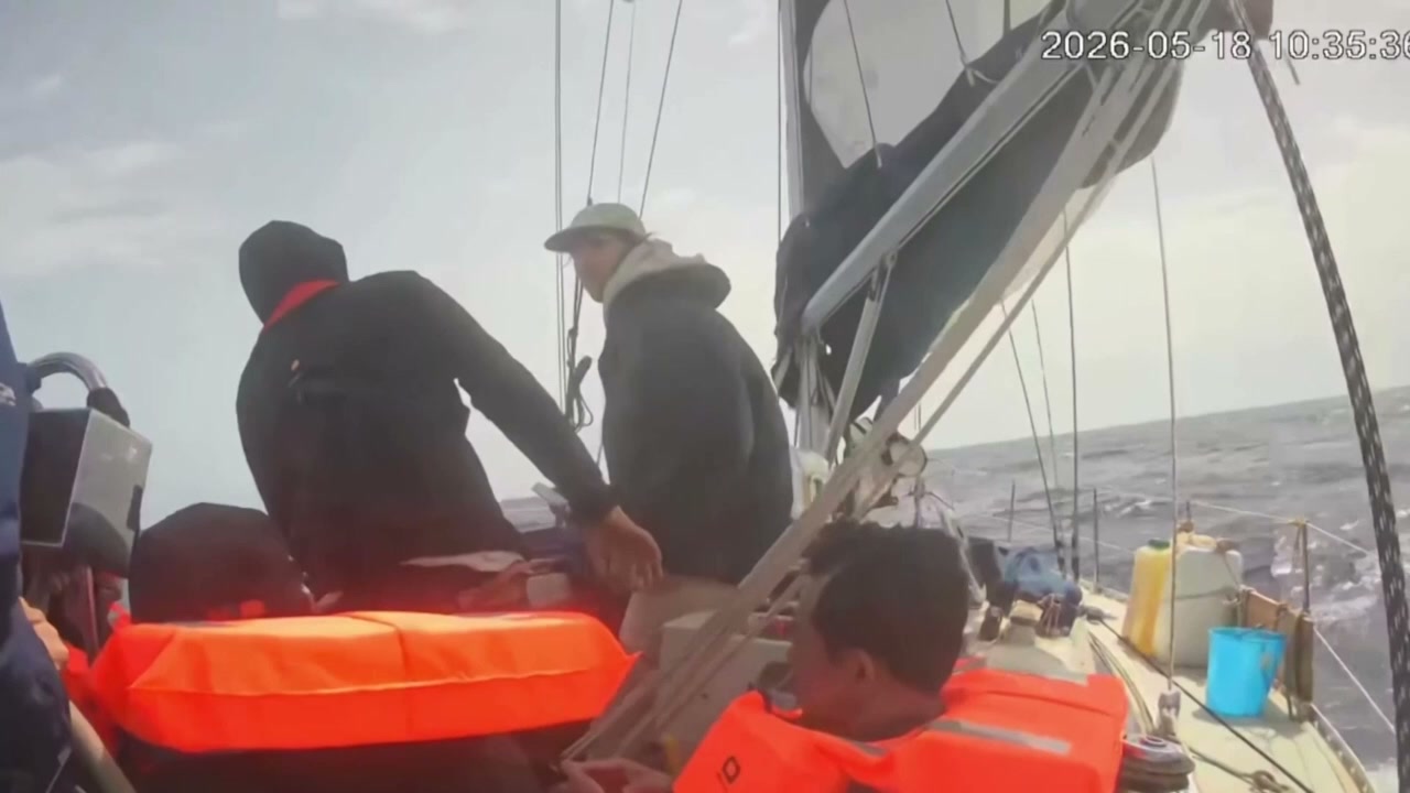 Gaza aid flotilla says Israeli forces boarded a vessel
