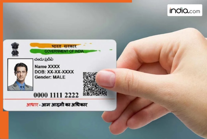 Good news for Aadhar users as UIDAI extends free Aadhaar update ...