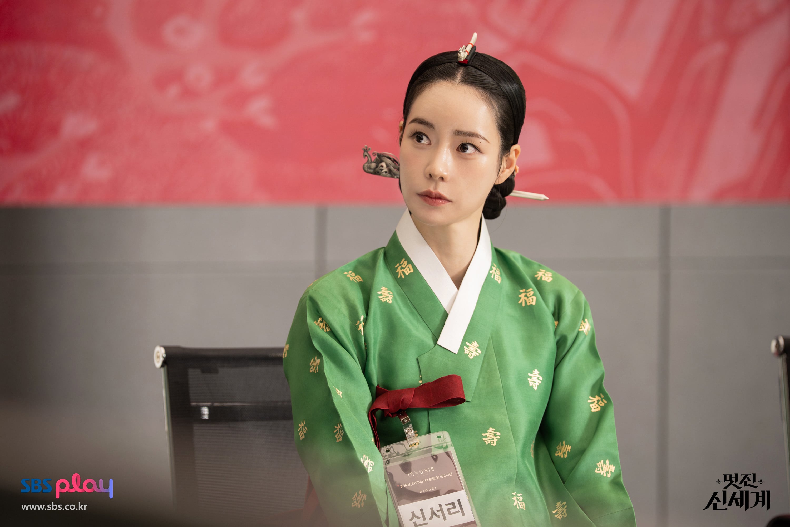 My royal nemesis redefines K-rom-com tropes with global success