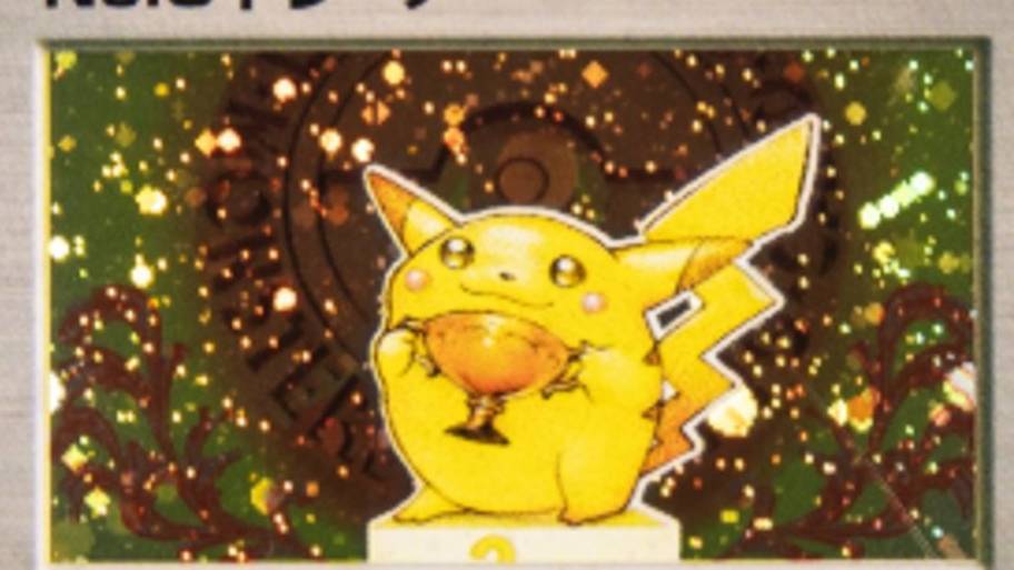 Another record Pokémon sale, Pikachu market is on fire