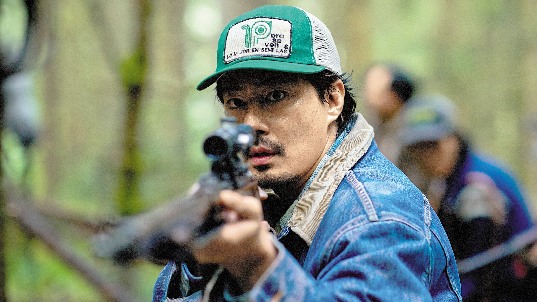 Na Hong-jin's 'Hope' sparks divided reviews at Cannes