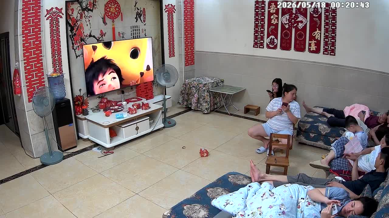 Security camera captures family reacting to earthquake in Liuzhou ...