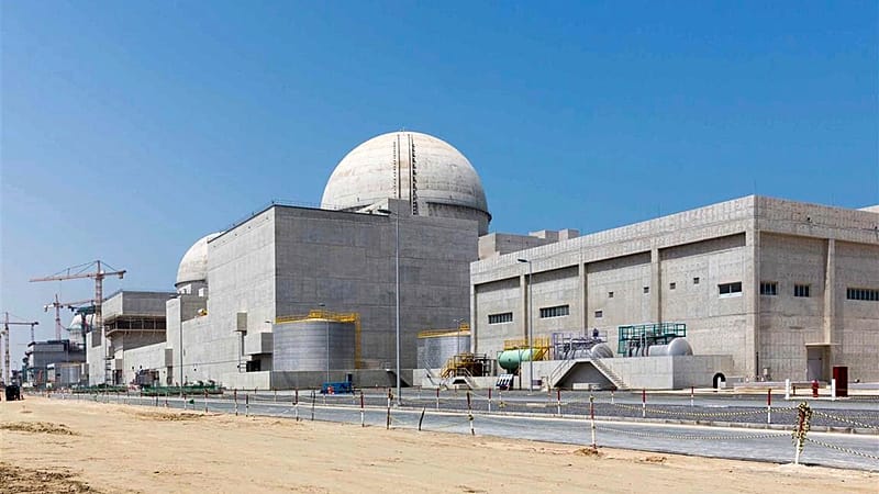UAE still investigating mystery nuclear plant drone attack