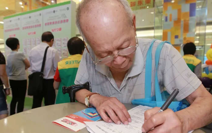 New data highlights high-paying flexible jobs for semi-retirees