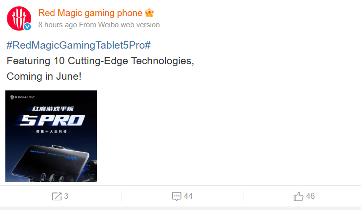 Red Magic Gaming Tablet 5 Pro confirmed for June launch with ...