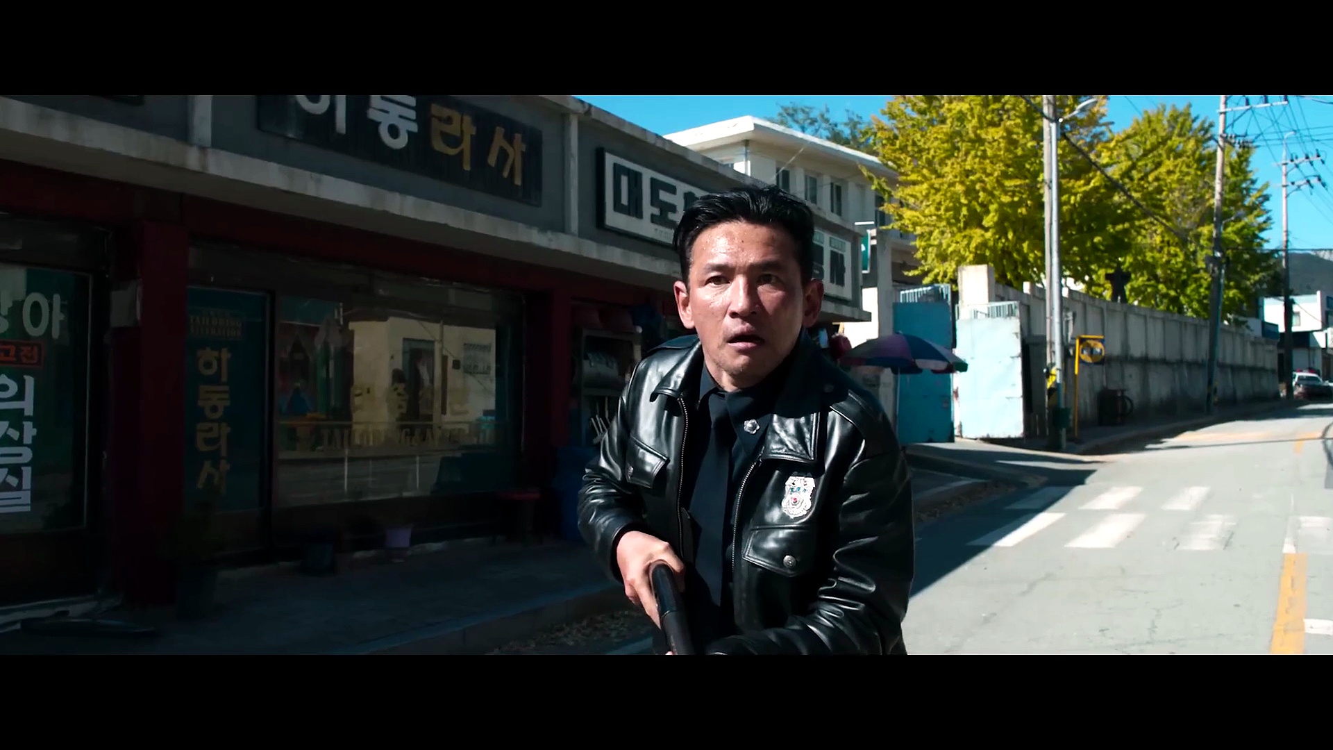 Hope trailer (2026)