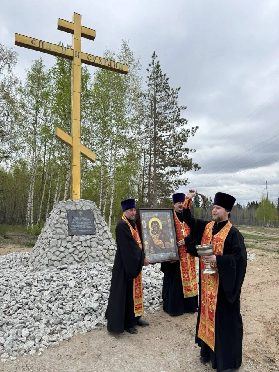 Russian priests pray against Ukrainian drones
