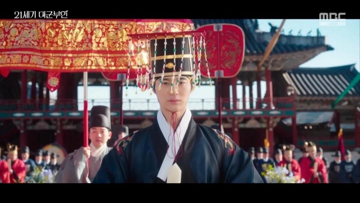 ‘Perfect Crown’ makers apologize over historical inaccuracy amid ...