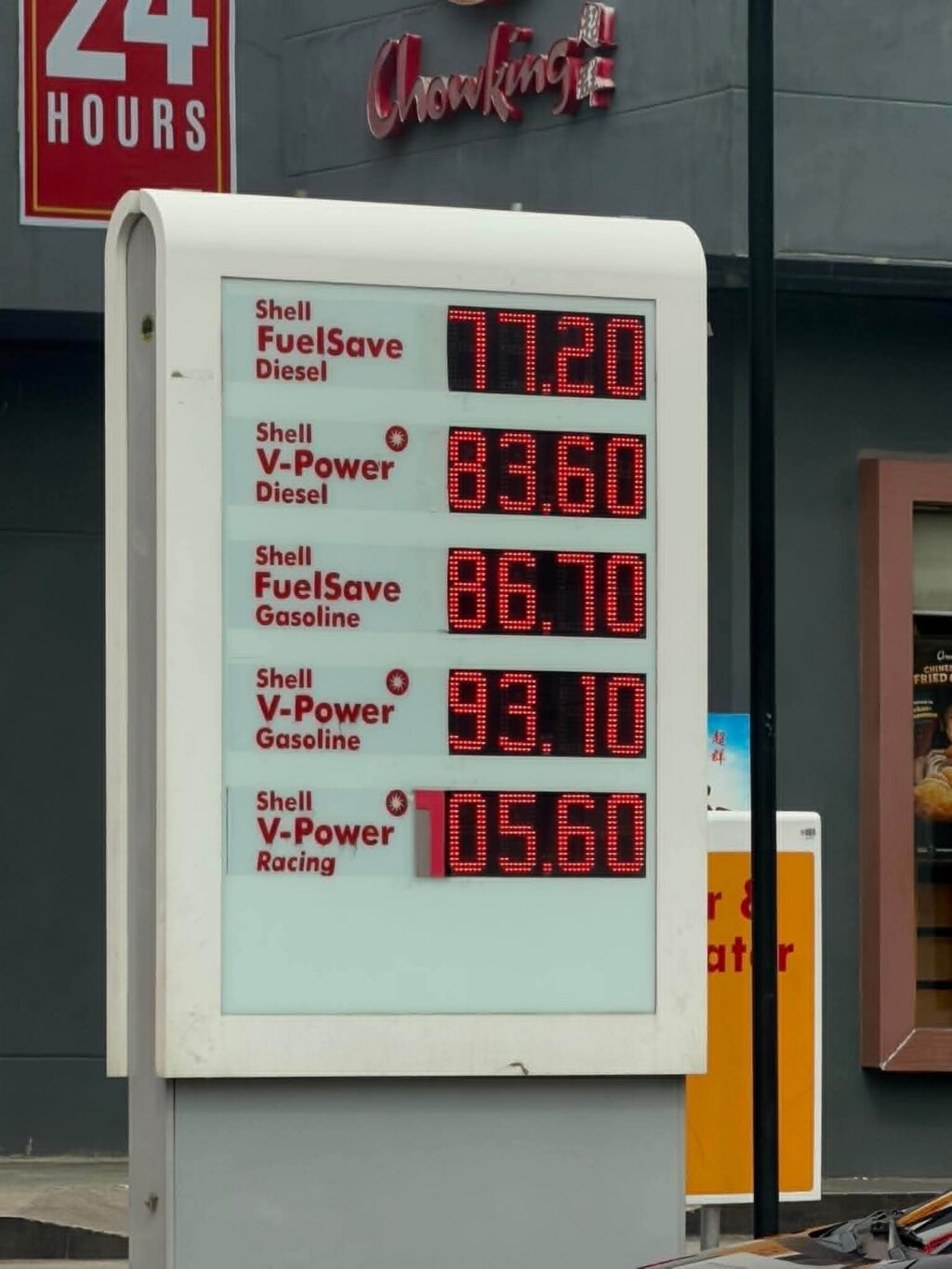 Fuel price watch, Cebu: May 19