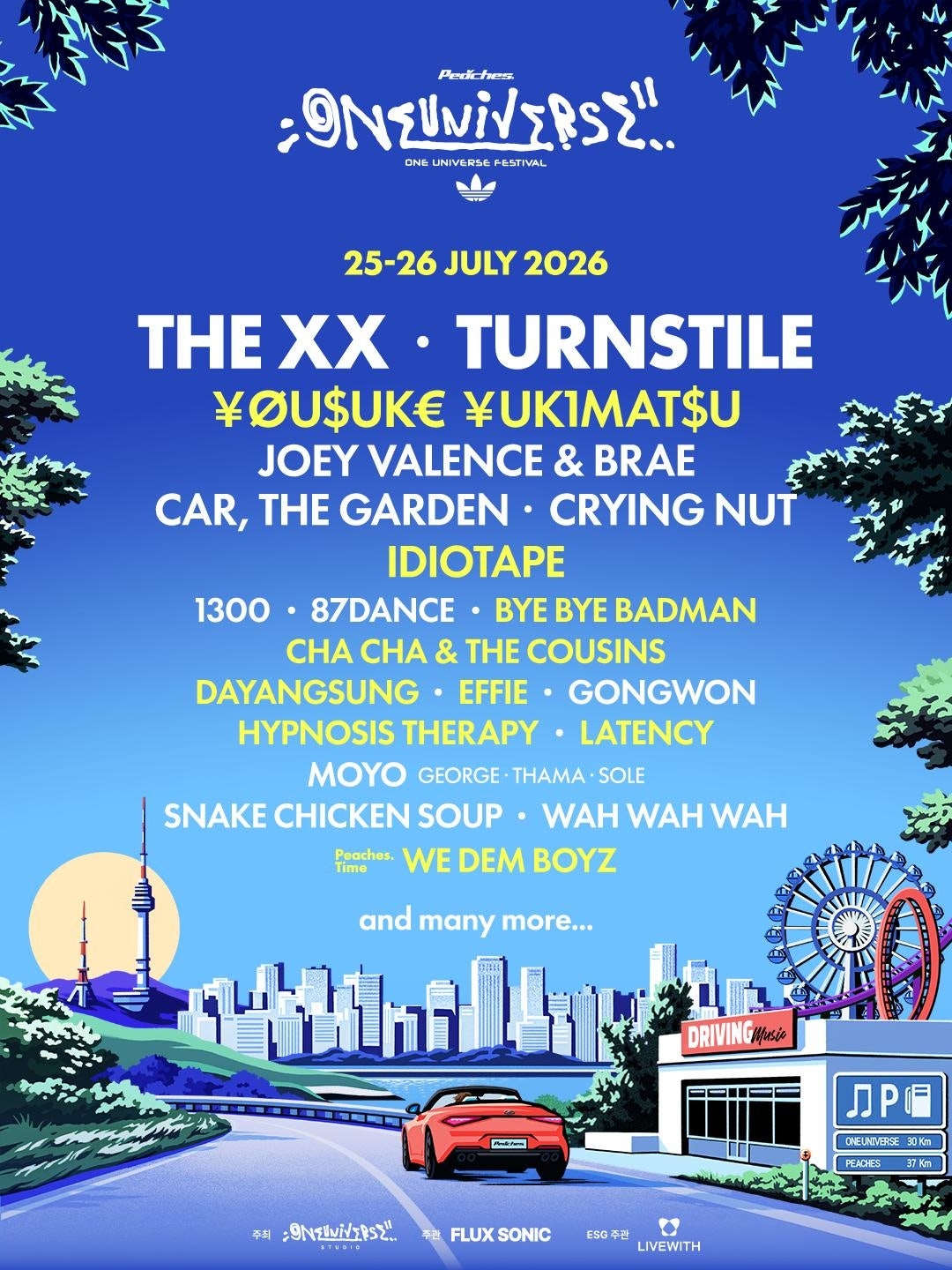 One Universe Festival 2026 (ONE UNIVERSE FESTIVAL 2026·OUF 2026), the ...