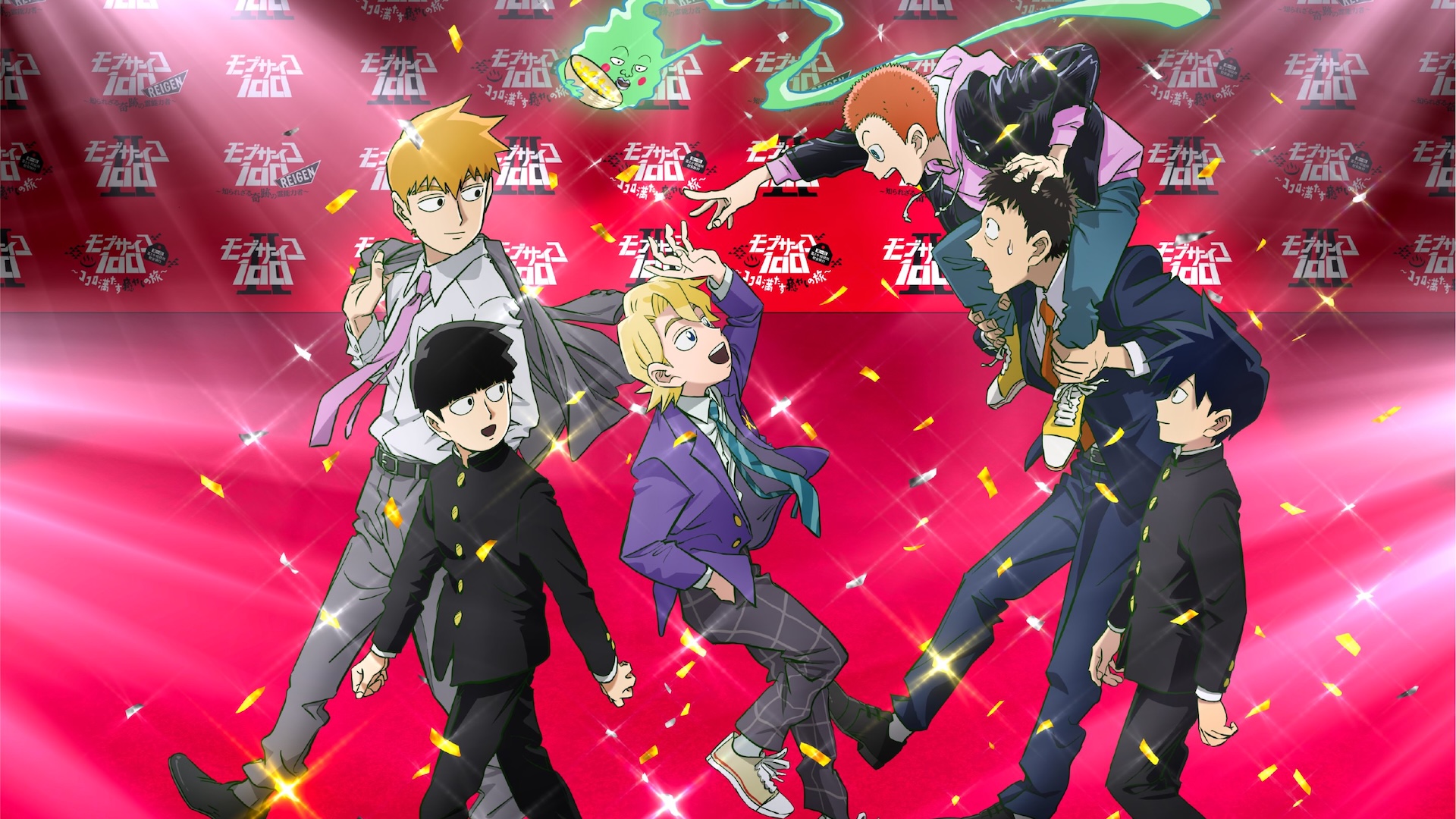 Mob Psycho 100 fans are convinced the Reigen OVA is coming