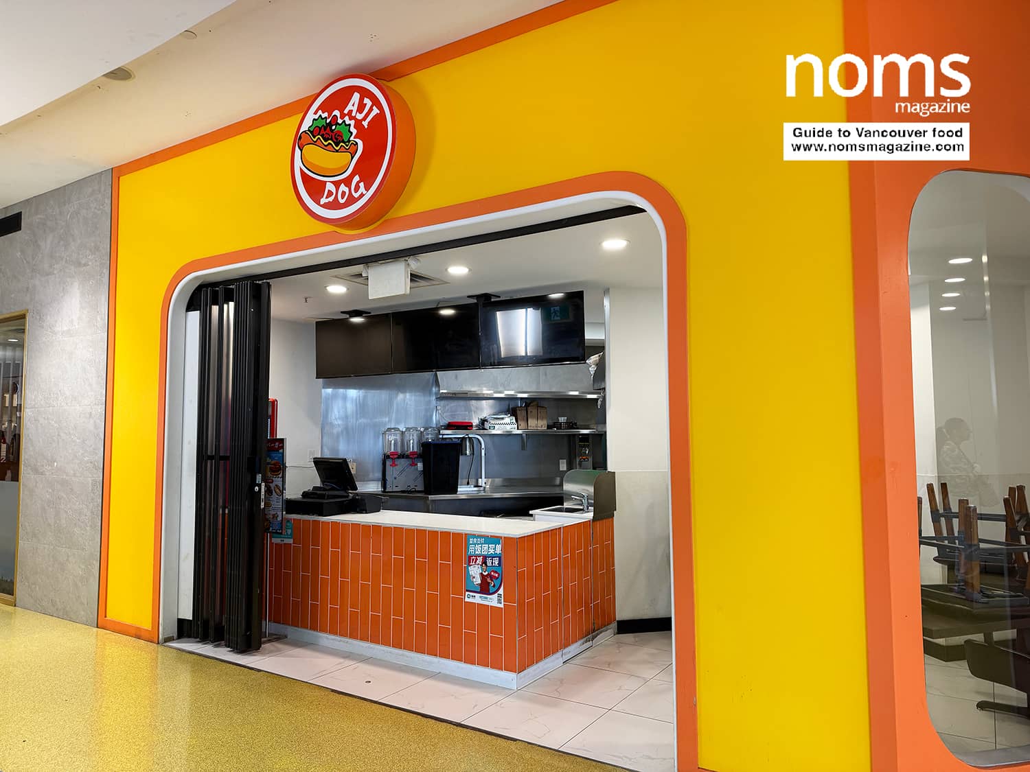 Metrotown's quirky Japanese hot dog shop has quietly gone dark after 3 ...