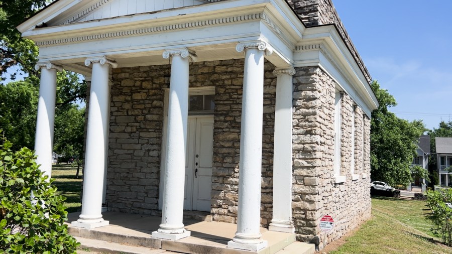 12South Stone House repair grant funds up for Metro Council vote