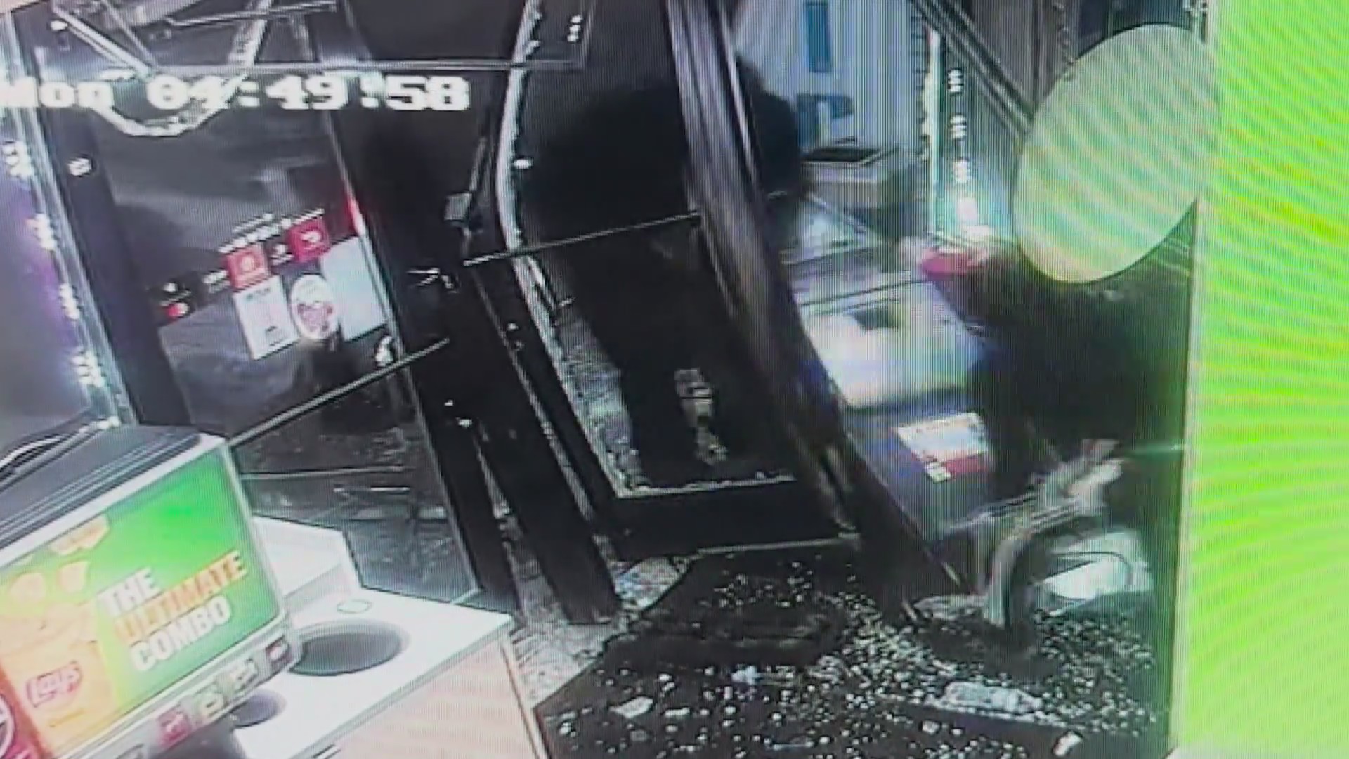 Surveillance footage under review as Chicago police probe series of ...