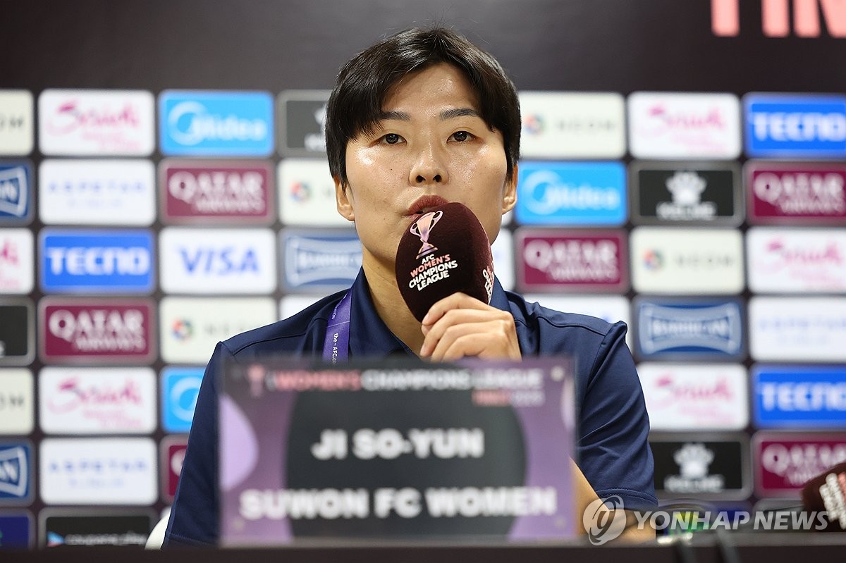 Suwon FC women won't back down vs. N Korean foe in historic football ...