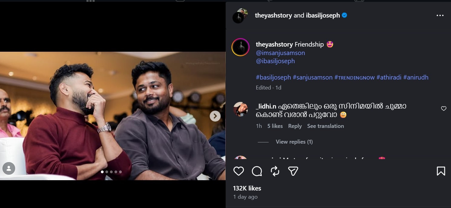 Actor Basil Joseph predicts Sanju Samson's six, gets it right again. Watch