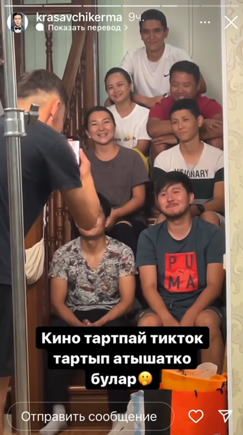 Some Silly Behind the Scenes