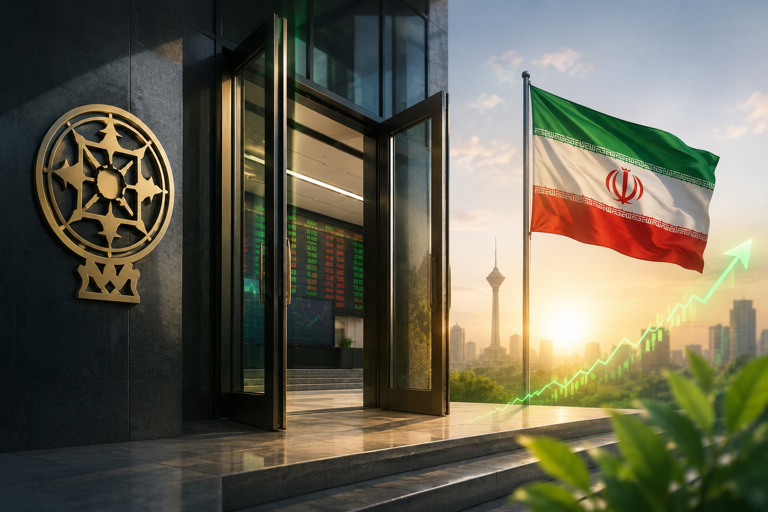 Iran stock market to reopen today after 80-day closure amid US-Israel ...