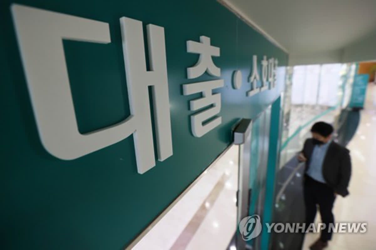 1분기 말 가계빚 1,993조원…또 '역대 최대'