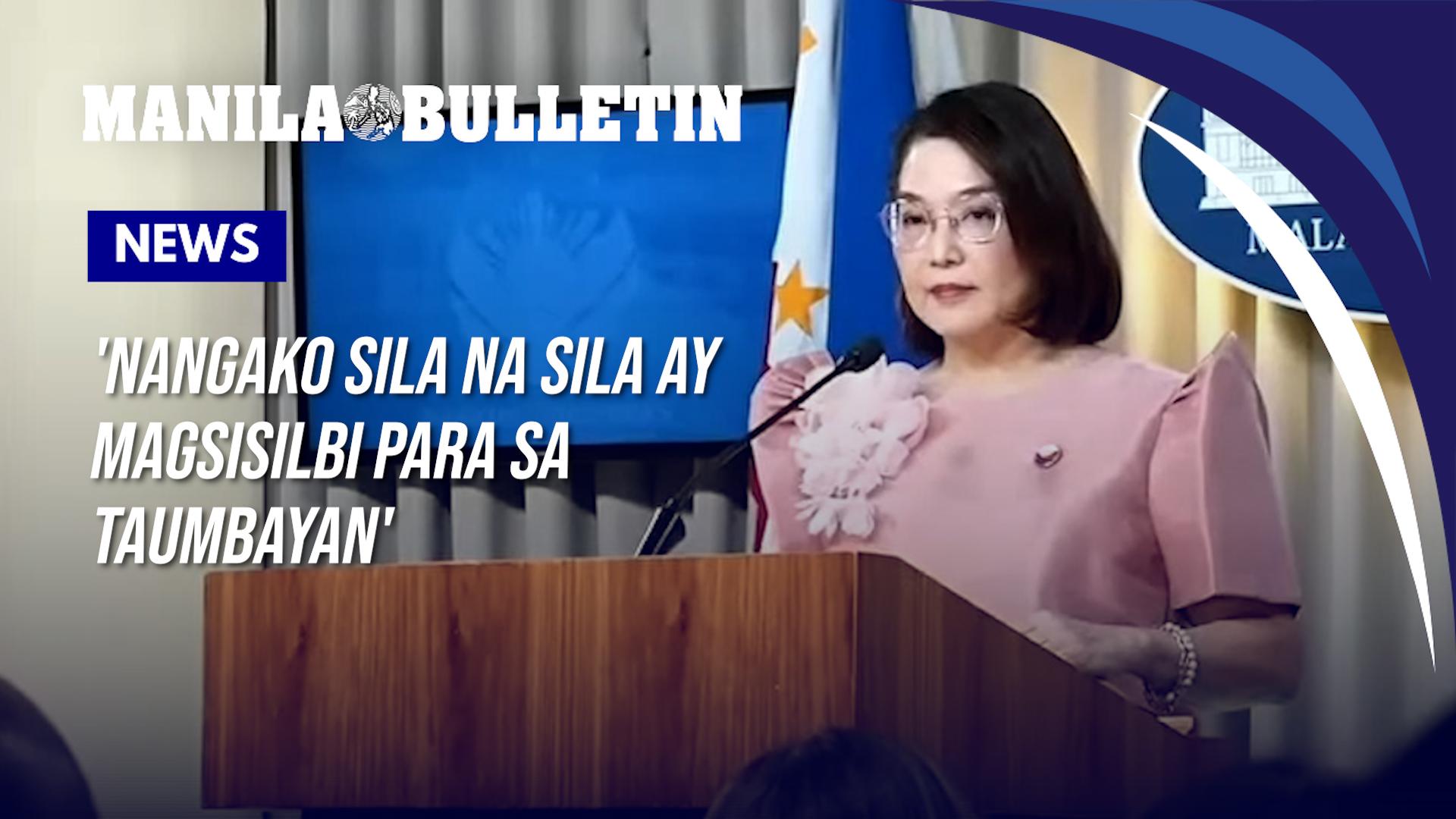Palace reminds Senate of their responsibility; shares stance on ...
