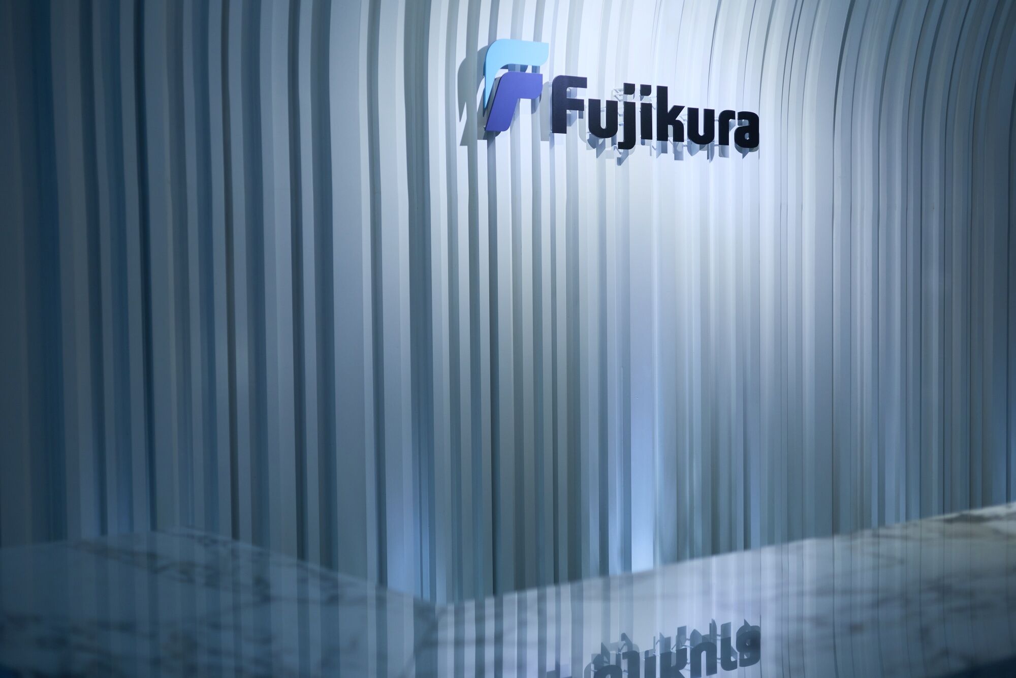 フジクラ中期計画、投資家の期待値超えられず－市場の反応冷ややか