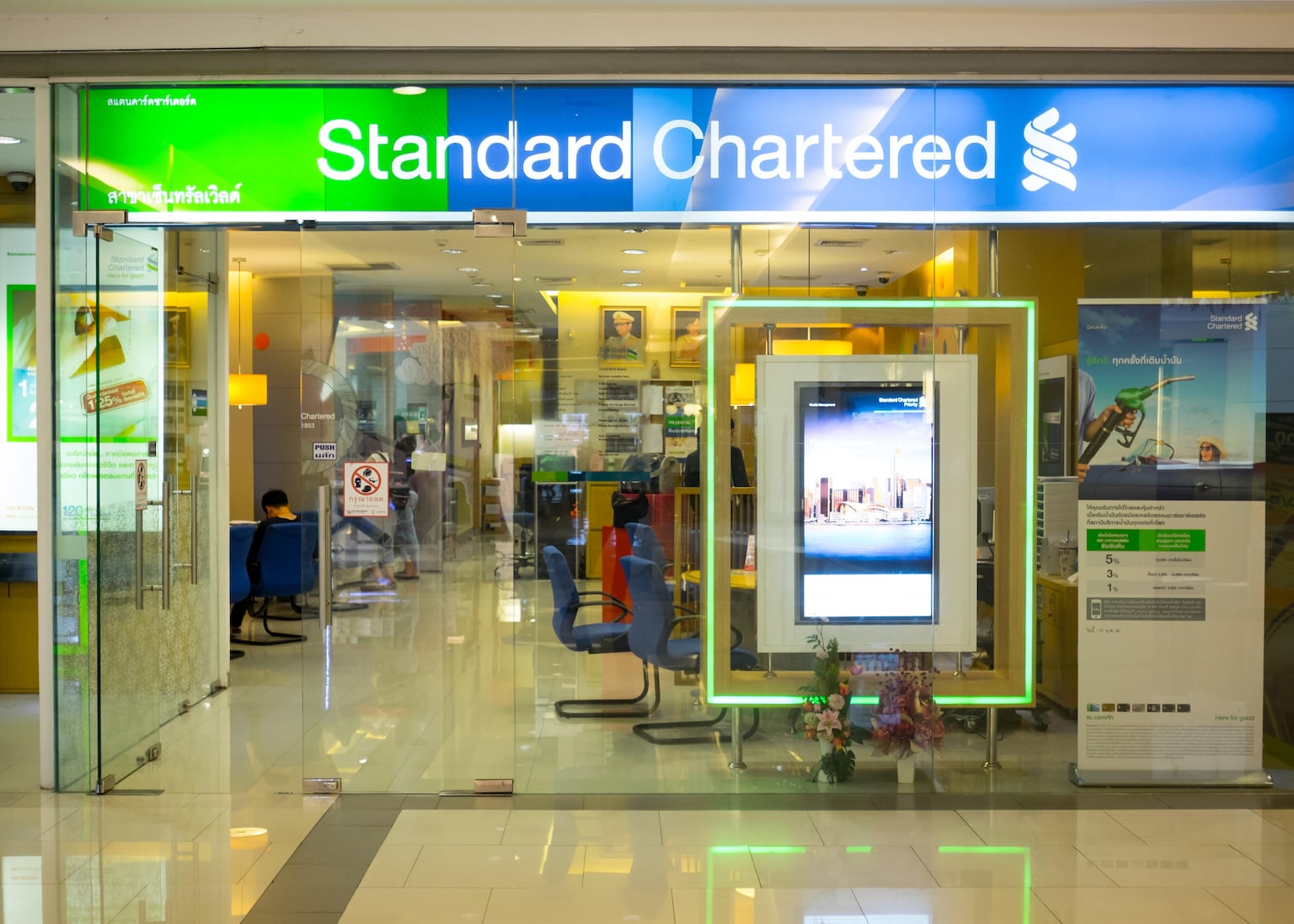 Standard Chartered to cut around 7,800 jobs amid increased AI use