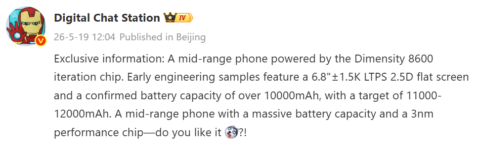 Honor Power 3 specs leak reveals enormous 12,000mAh battery, 3nm ...