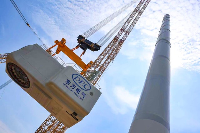 Colossal wind turbine with football field blades off China's coast ...