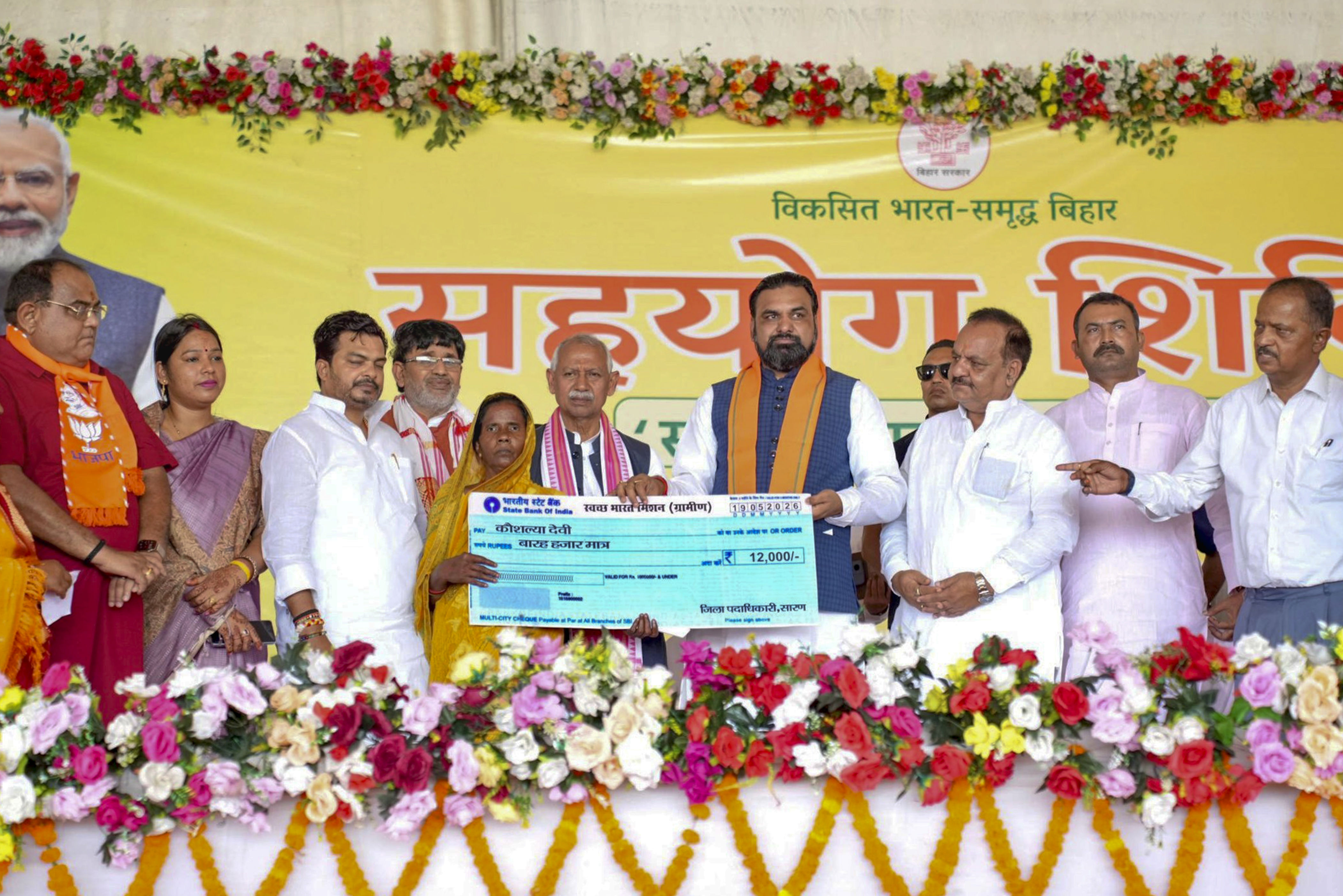 Coaching centres must provide details of enrolled students to district ...