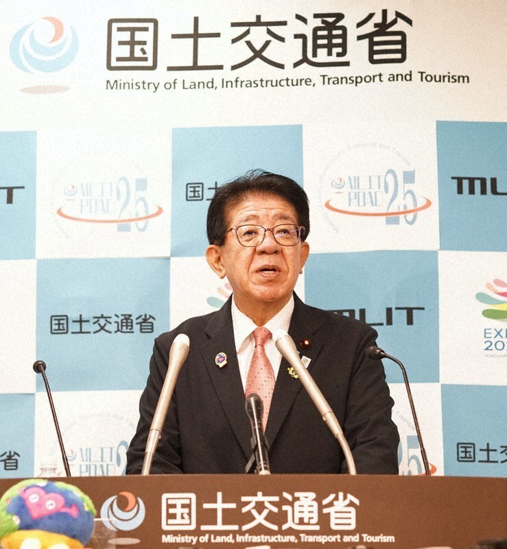 Japan gov't to discuss safety measures for club activity travel after ...