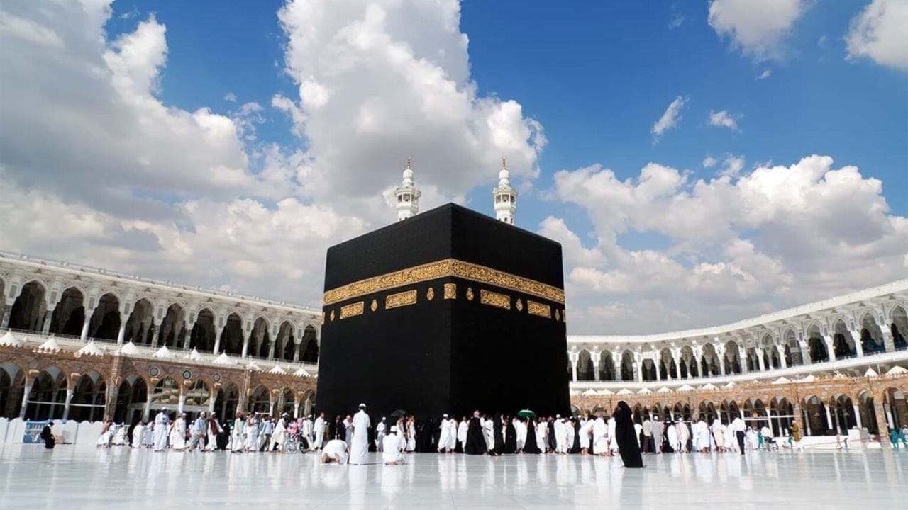 Dhul Hijjah 2026: Significance, day of Arafah, fasting and Eid al-Adha