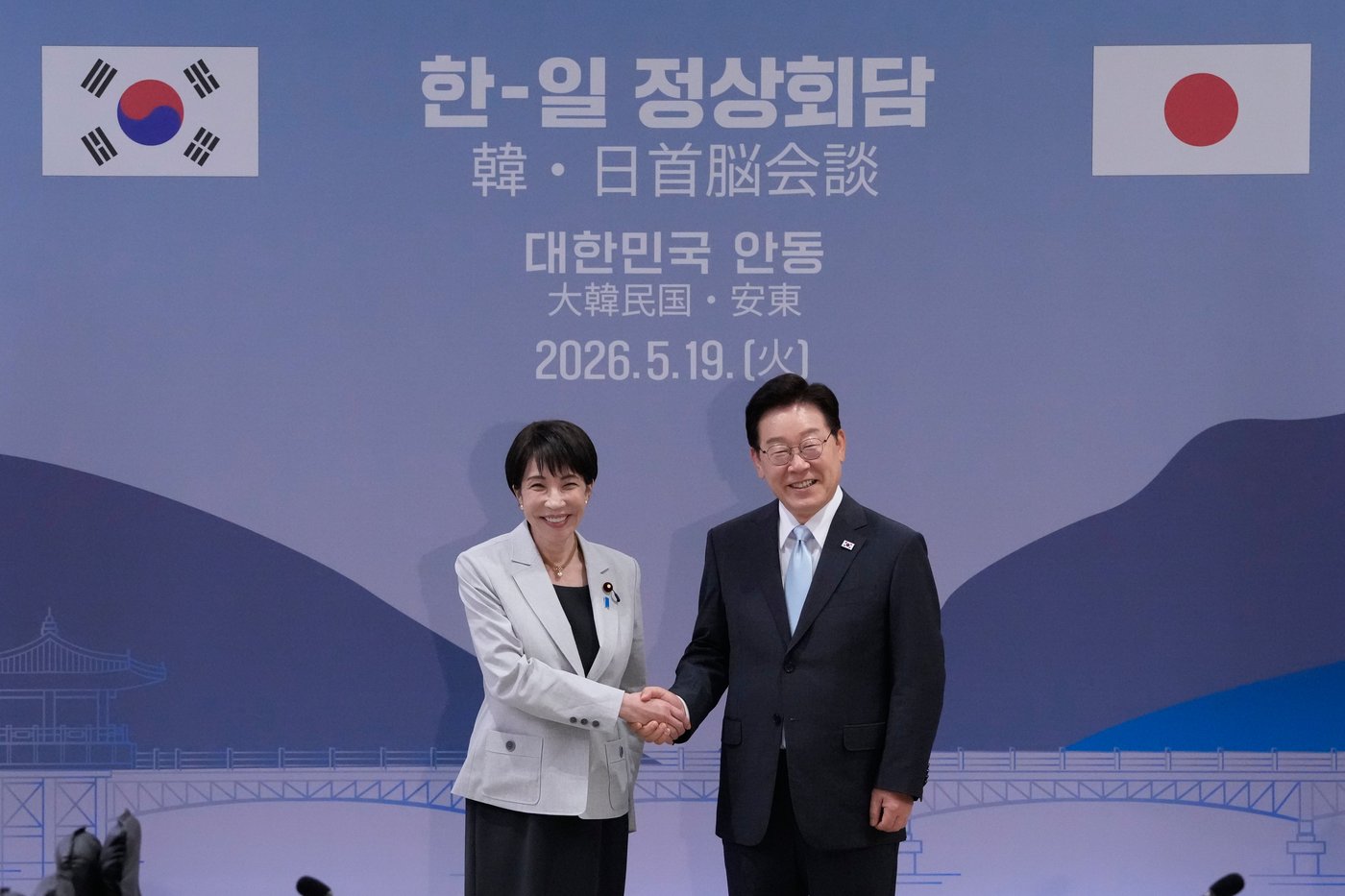 Lee and Takaichi hold 4th meeting in 6 months to push South Korea-Japan ...