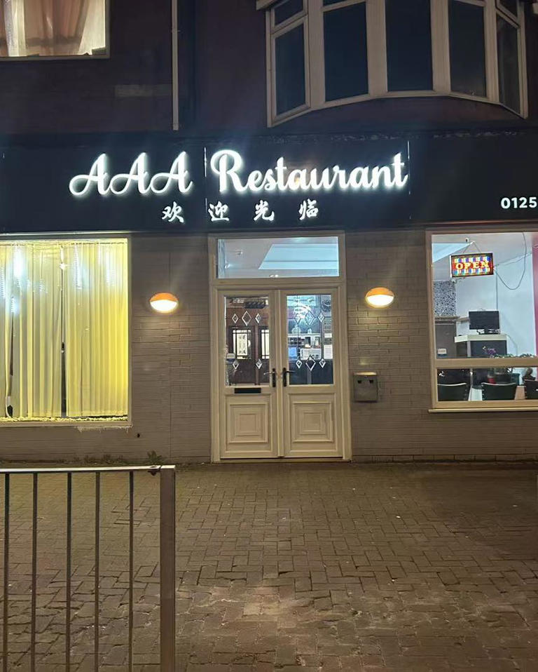 I’ve opened a new Chinese restaurant in Blackpool and can’t wait to ...