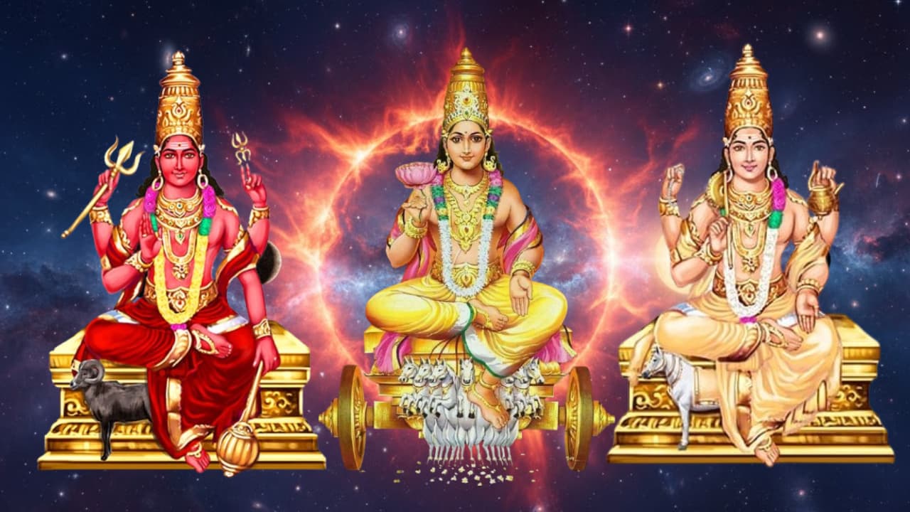 Trigrahi yoga: ఒకే రాశిలో మూడు గ్రహాల కలయిక.. 5 రాశులకు ఊహించని ధనప్రాప్తి
