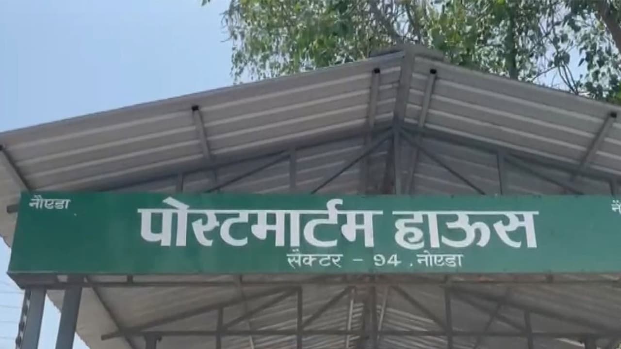 Noida woman's death: Autopsy shows brutal assault, ruptured spleen