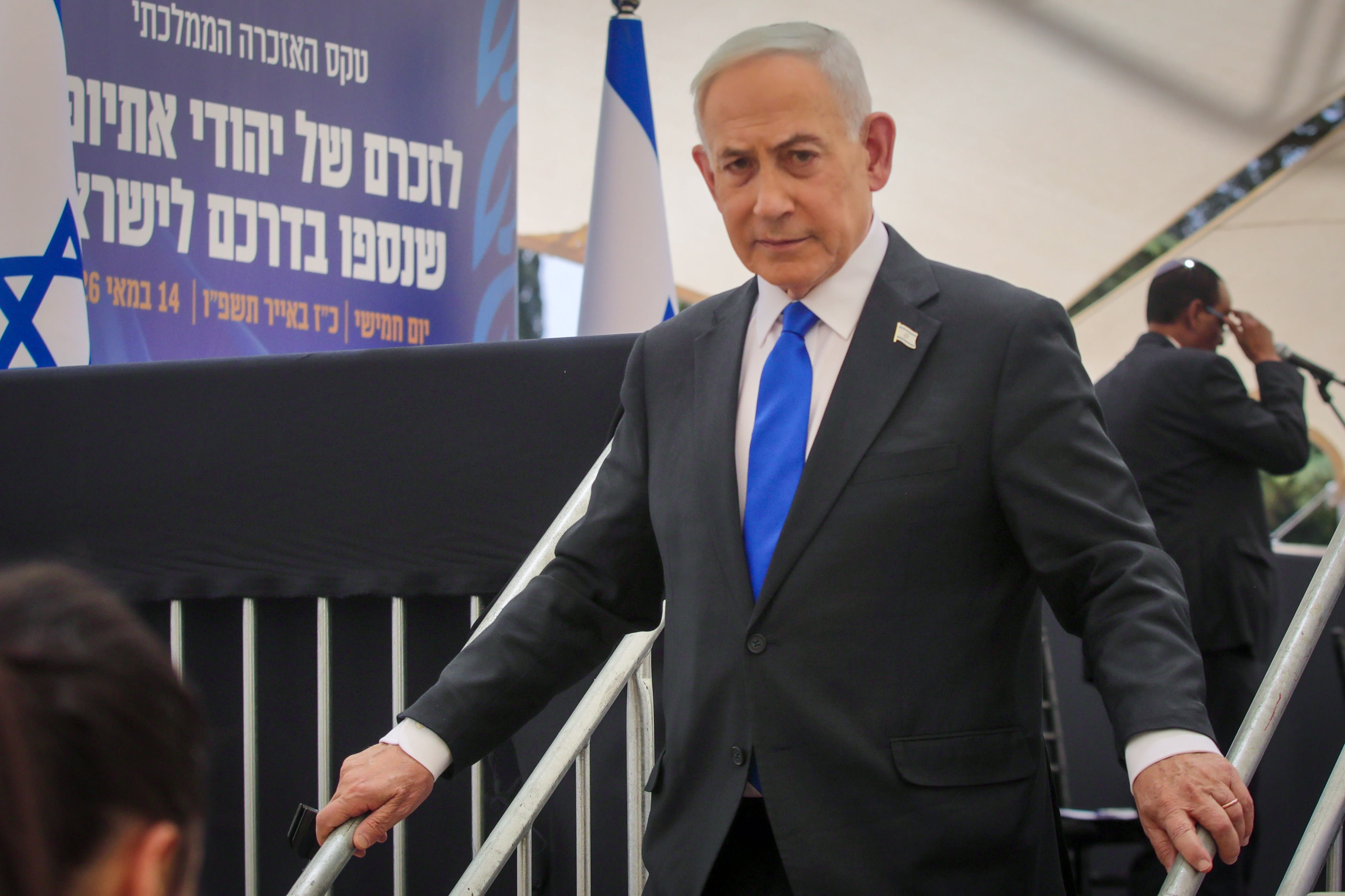 Netanyahu trial: Case 2000 hearing to end early to due ‘security reasons’