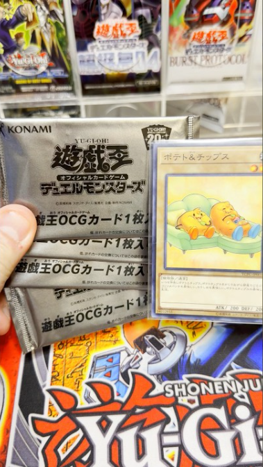 Potato chip Yu-Gi-Oh cards Calbee unboxing rare promos