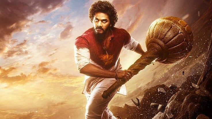 Teja Sajja-Prasanth Varma’s HanuMan gets 3D re-release