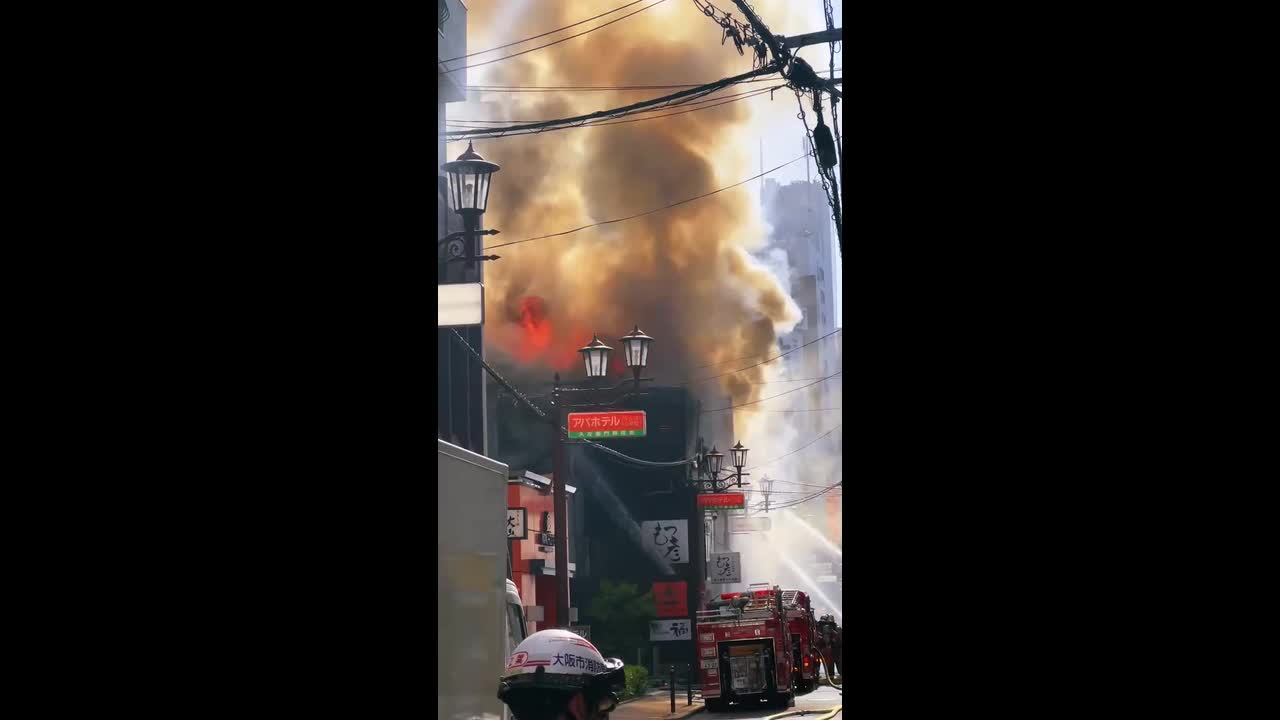 Fire engulfs restaurant buildings in Japanese entertainment district