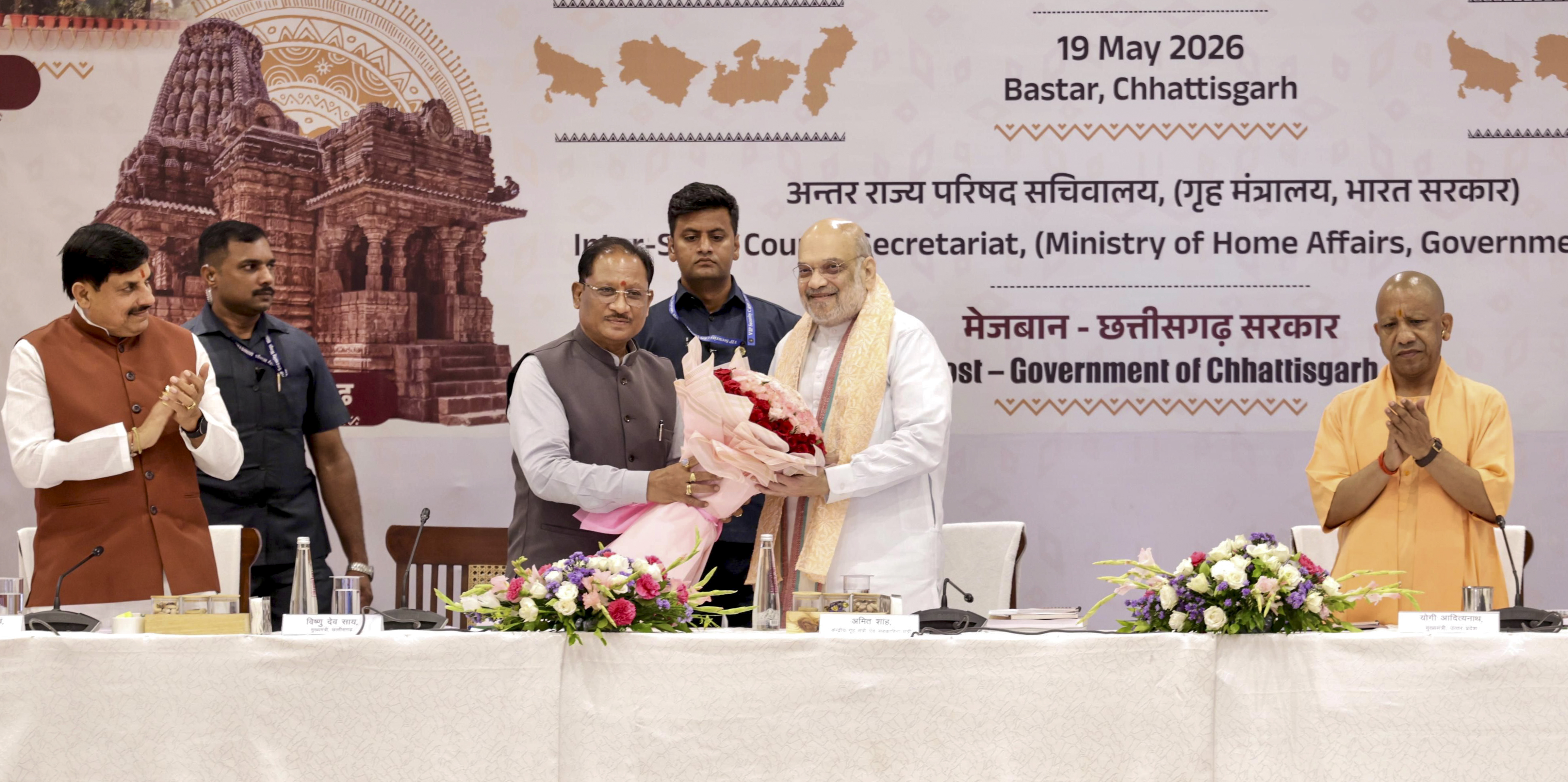 HCs should set up special courts for cases pending for over 5 years ...