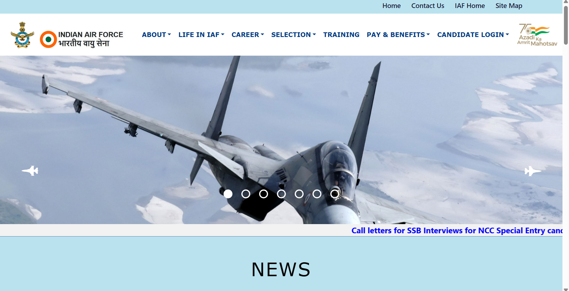 AFCAT 02/2026 registration begins tomorrow for over 300 Indian Air ...