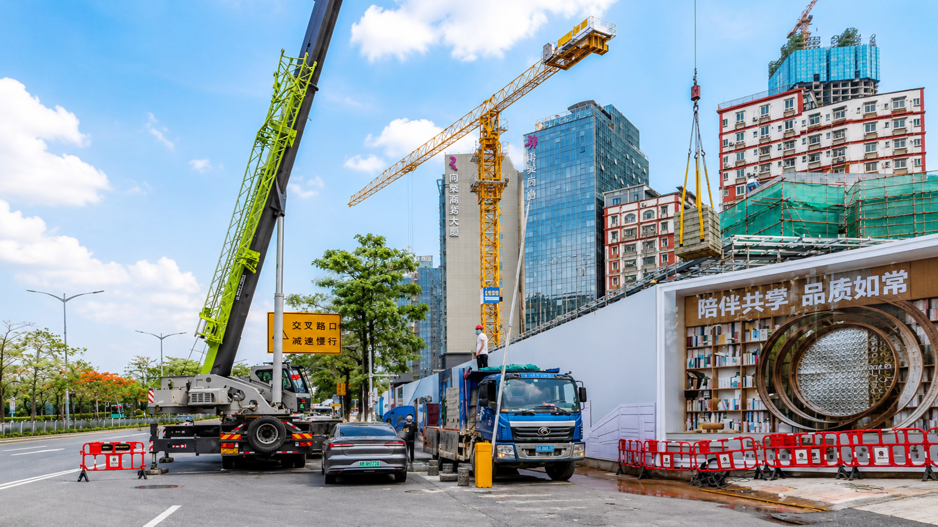 Modern construction activity in China’s expanding city districts