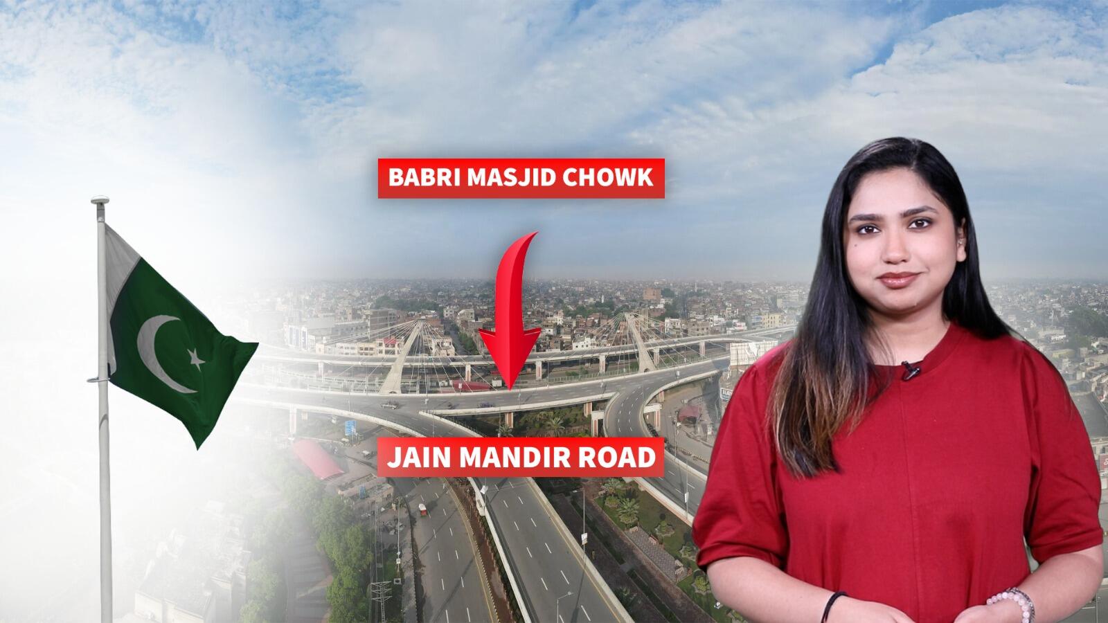 From Islampura back to Krishan Nagar: Pakistan moves to restore Lahore ...