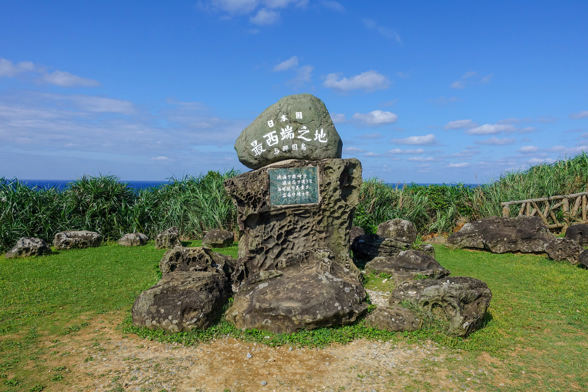 18 puzzling artifacts with unknown purpose