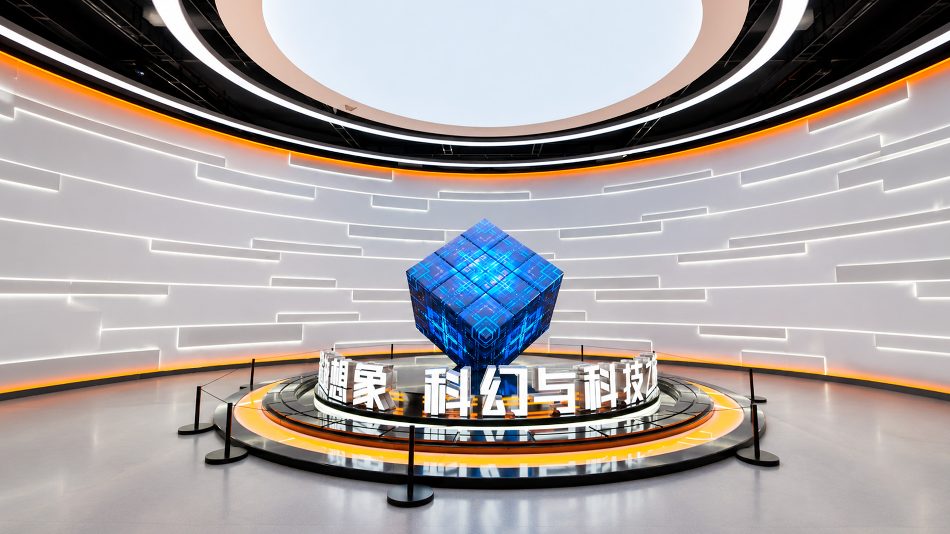 China’s futuristic display room features a large interactive digital cube