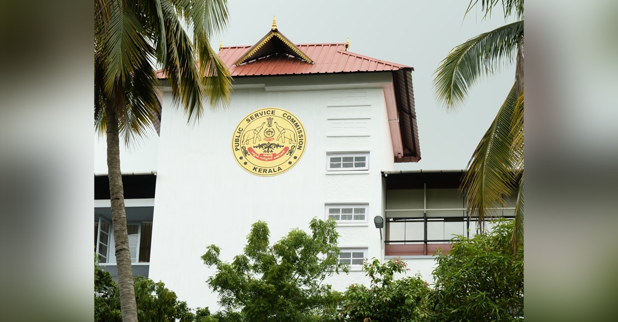 Kerala to launch drive to identify, report government vacancies to PSC