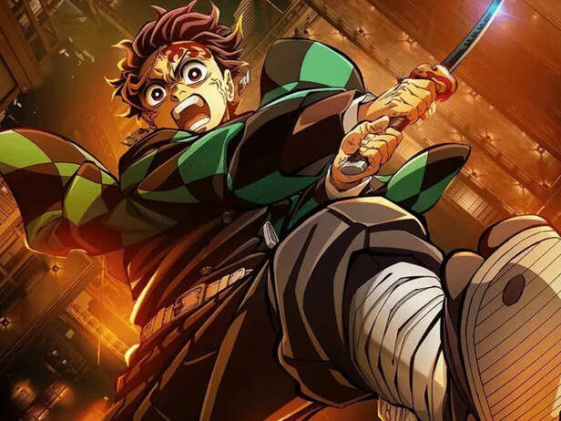Demon Slayer: Kimetsu No Yaiba: Infinity Castle to release online soon ...